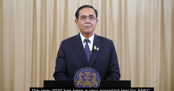 泰国总理巴育：发挥东盟在APEC中的作用，共同繁荣 - RCEP资讯 - BT财经