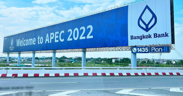 APEC聚焦亚太 泰国准备就绪 - RCEP资讯 - BT财经