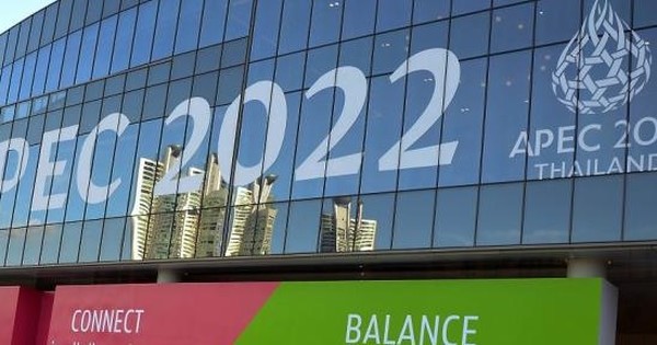 APEC第二十九次领导人非正式会议在泰国曼谷开幕 - RCEP资讯 - BT财经