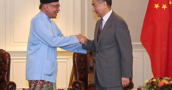 【RCEP资讯】马来西亚总理安瓦尔会见王毅 - RCEP资讯 - BT财经