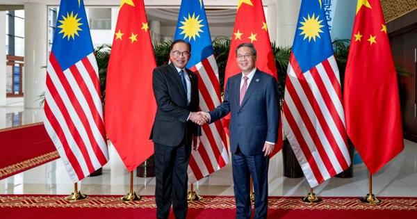 【RCEP资讯】李强会见马来西亚总理安瓦尔 - RCEP资讯 - BT财经