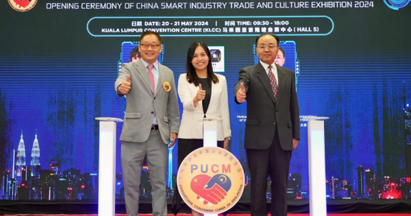 【RCEP财讯】2024中国智能科技及文化展览会在吉隆坡举办 - RCEP资讯 - BT财经