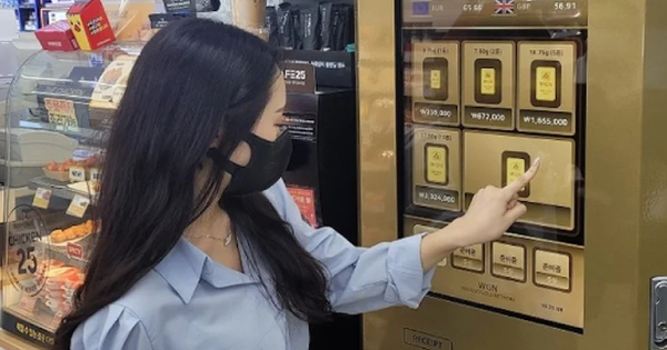 【RCEP财讯】韩国家庭贷款连续三个月增长 - RCEP资讯 - BT财经