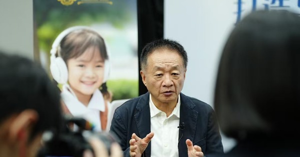 【RCEP资讯】马来西亚推出AI潜能教育系统 - RCEP资讯 - BT财经